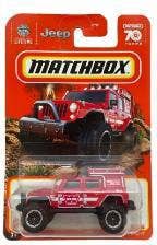 Matchbox Basic Car Assortment 1Box (24pcs) (30782-980M) | HLJ.com