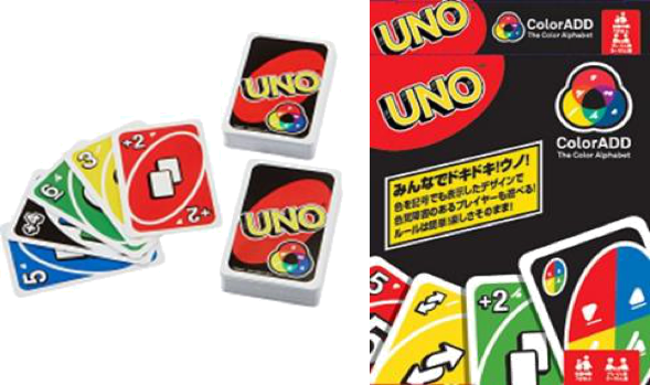UNO Color ADD | HLJ.com