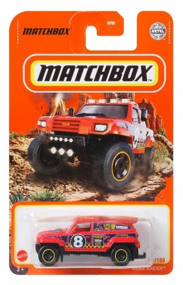 Matchbox Basic Car Assortment (30782-987T) 1Box (24pcs) | HLJ.com