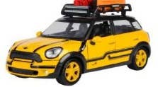 Mini Cooper S Countryman Yellow with Roof Rack | HLJ.com