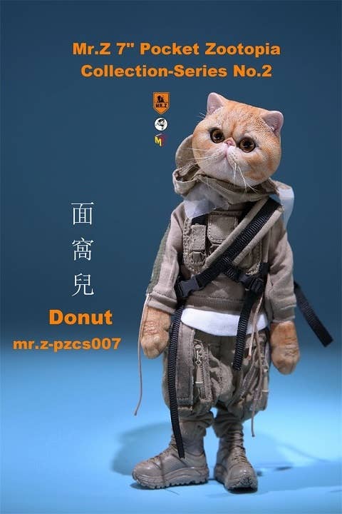MRZ-PZC007 Donut Pocket Zootopia | HLJ.com