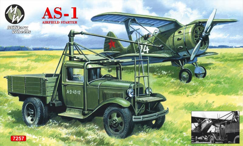 AS-1 Airfield Starter | HLJ.com