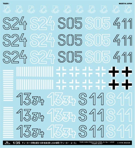 Tiger I Early Production Model SS Panzer-Regiment 1 LSSAH Tiger Aces ...