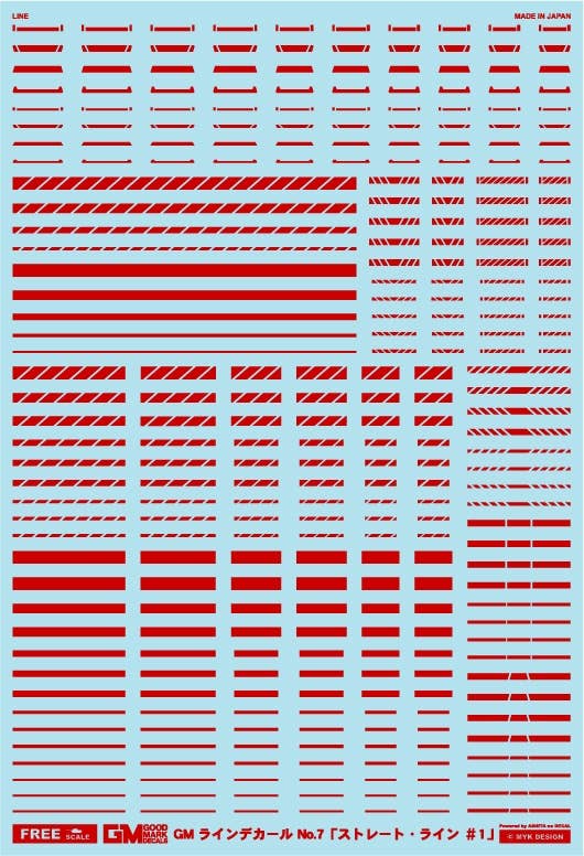 Gm Line Decal No.7 Straight Line 1 Red | HLJ.com