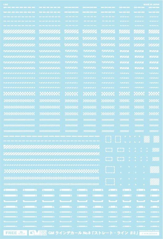 Gm Line Decal No.8 Straight Line 2 White | HLJ.com