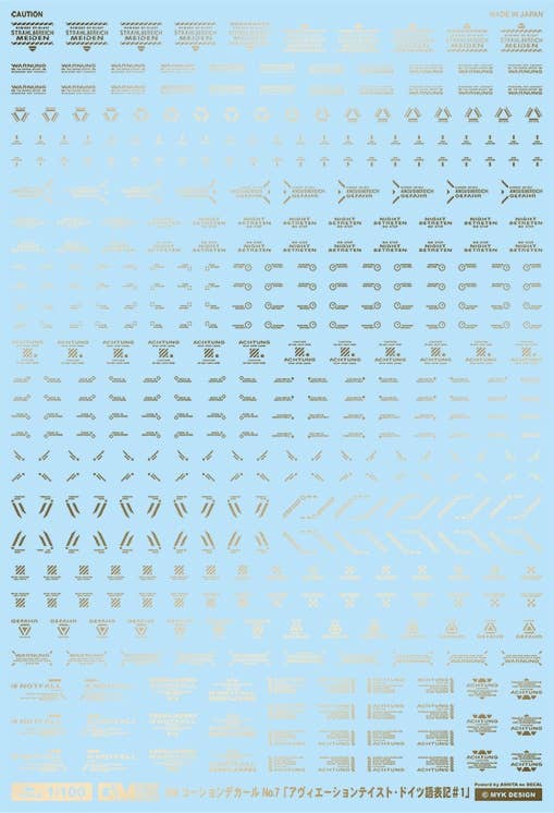 GM Caution Decal No.7 Aviation German #1 Gold | HLJ.com