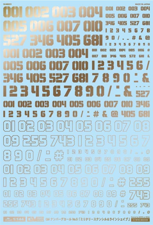 GM Number Decal No.5 Military Stainless Steel & Line Shape Gold | HLJ.com