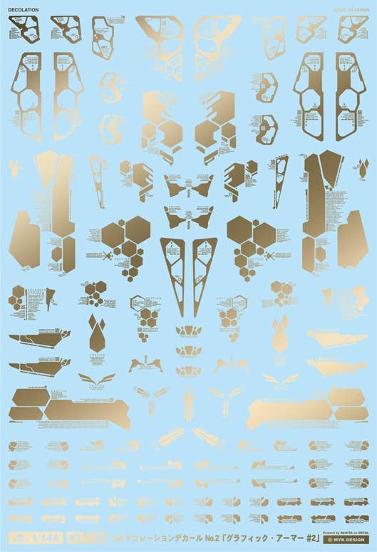 GM Decoration Decal No.2 Graphic Armor #2 Gold | HLJ.com