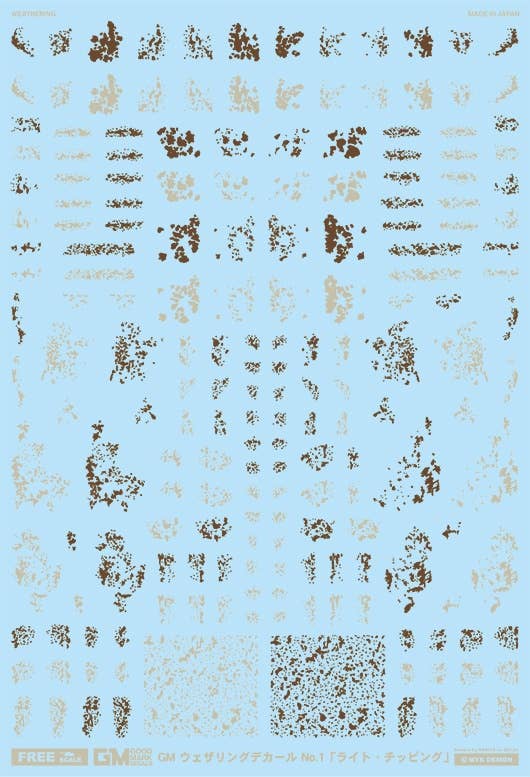 GM Weathering Decal No.1 Light Chipping Sand Brown x Dark Brown | HLJ.com