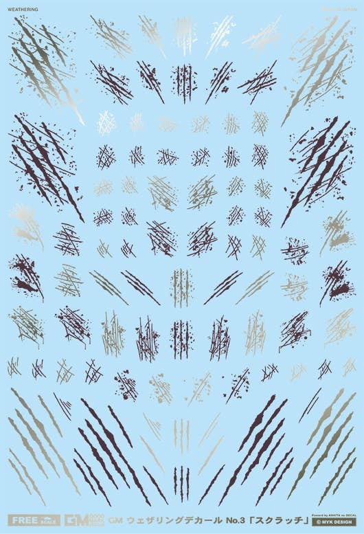 GM Weathering Decal No.3 Scratch Light Gun Metallic x Red Gray | HLJ.com