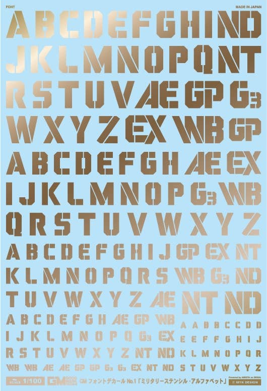 GM Font Decal No.1 Military Stencil Alphabet Gold | HLJ.com