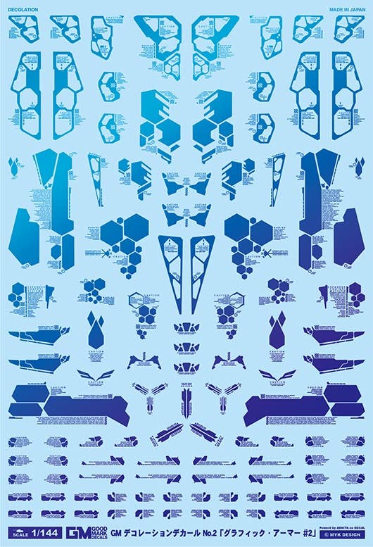GM Decoration Decal No.2 Graphic Armor #2 Prism Blue | HLJ.com