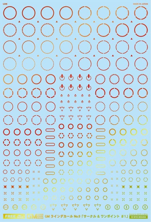 GM Line Decal No.9 Circle & One Point #1 Prism Red & Neon Red | HLJ.com