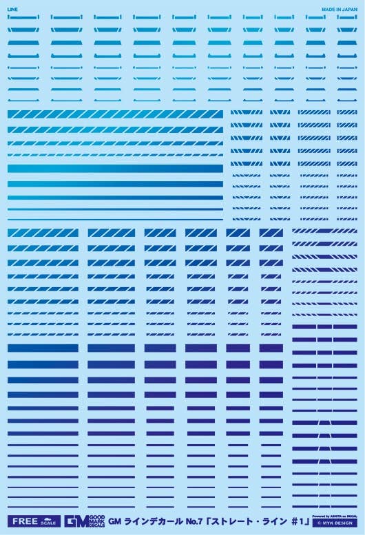 GM Line Decal No.7 Straight Line #1 [Prism Blue & Neon Blue] | HLJ.com