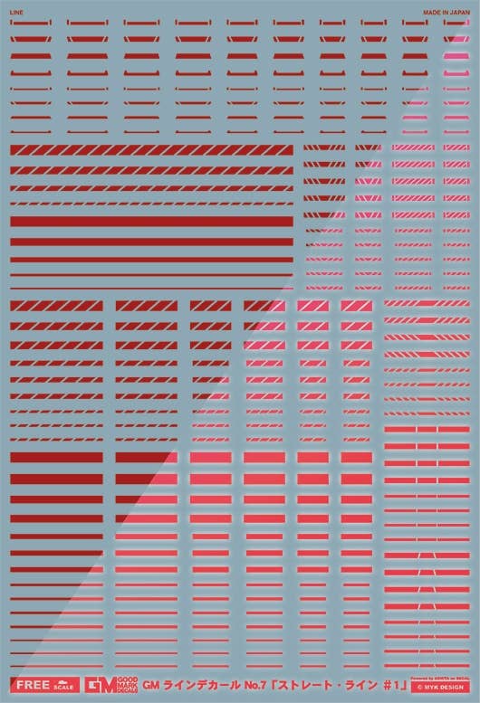 GM Line Decal No.7 Straight Line #1 [Red & Neon Red] | HLJ.com