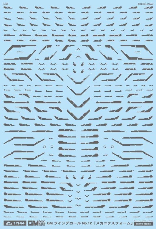 GM Line Decal No.12 Mechanics Form [Dark Gray & Neon Blue] | HLJ.com