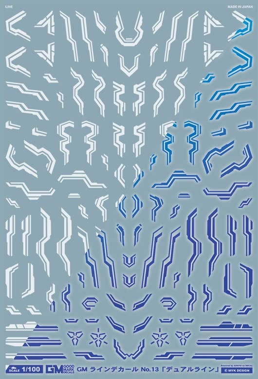 GM Line Decal No.13 Dual Line [White & Neon Blue] | HLJ.com