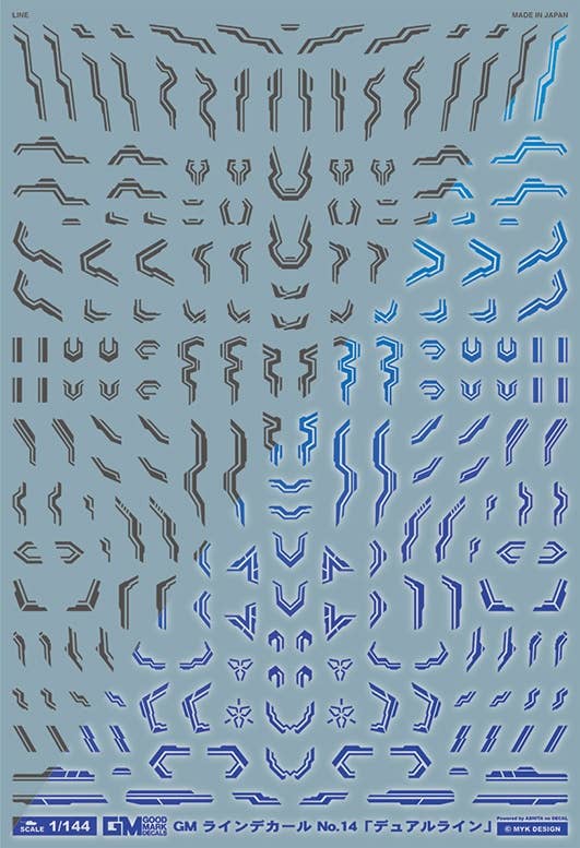 GM Line Decal No.14 Dual Line [Dark Gray & Neon Blue] | HLJ.com