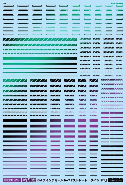 GM Line Decal No.7 Straight Line #1 [Prism Black & Neon Blue] | HLJ.com