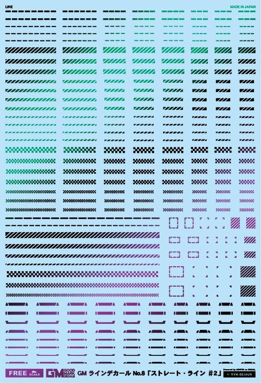 GM Line Decal No.8 Straight Line #2 [Prism Black & Neon Blue] | HLJ.com