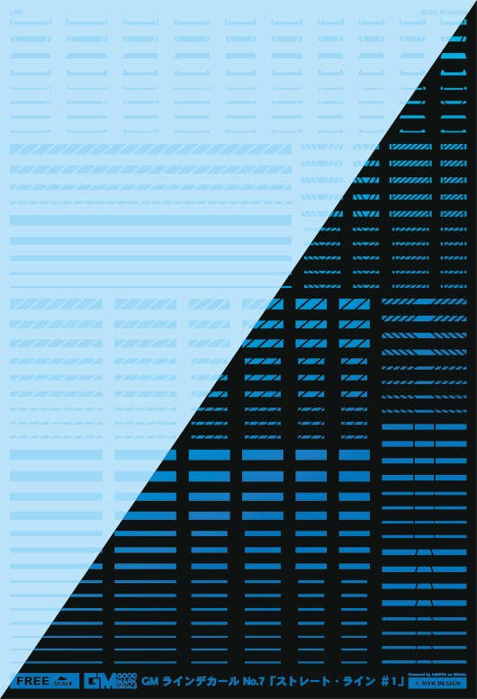 GM Line Decal No.7 Straight Line [Clear & Neon Splash Blue] | HLJ.com