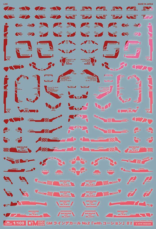 GM Line Decal No.2 with Caution #2 [Red & Neon Red] | HLJ.com