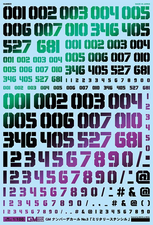 GM Number Decal No.3 Military Stencil Prisma Black & Neon Blue | HLJ.com