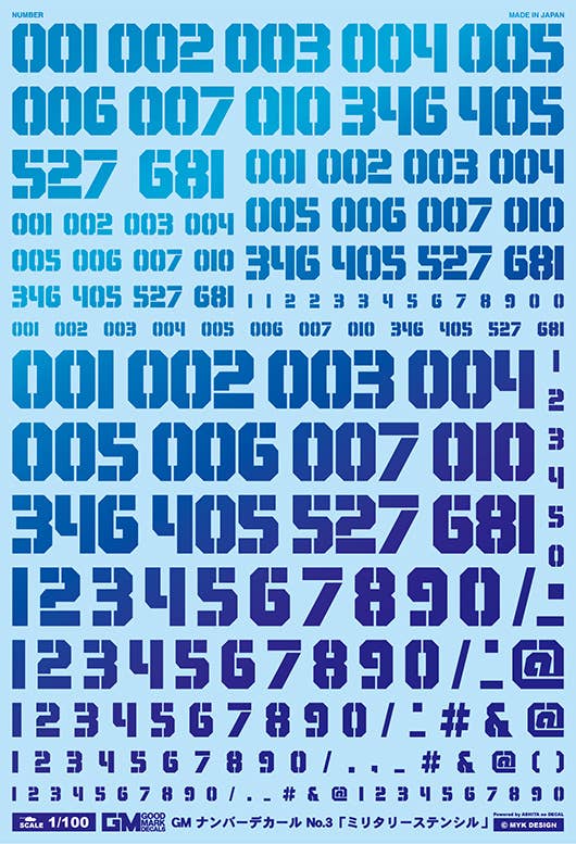 GM Number Decal No.3 Military Stencil Prisma Blue & Neon Blue | HLJ.com