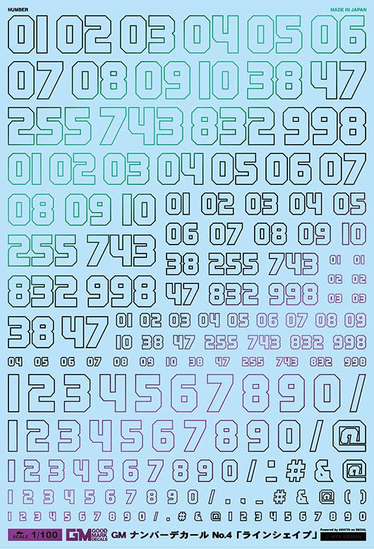 GM Number Decal No.4 Line Shape Prisma Black & Neon Blue | HLJ.com