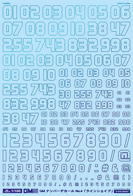 GM Number Decal No.4 Line Shape Prisma Blue & Neon Blue | HLJ.com