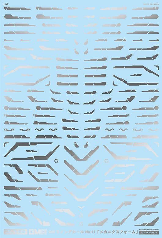 GM Line Decal No.11 Mechanics Form Silver | HLJ.com