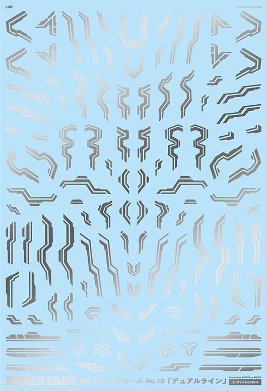 GM Line Decal No.13 Dual Line Silver | HLJ.com