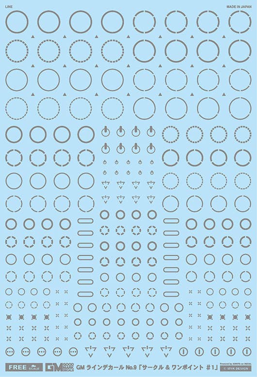 GM Line Decal No.9 Circle & One Point #1 Gray | HLJ.com