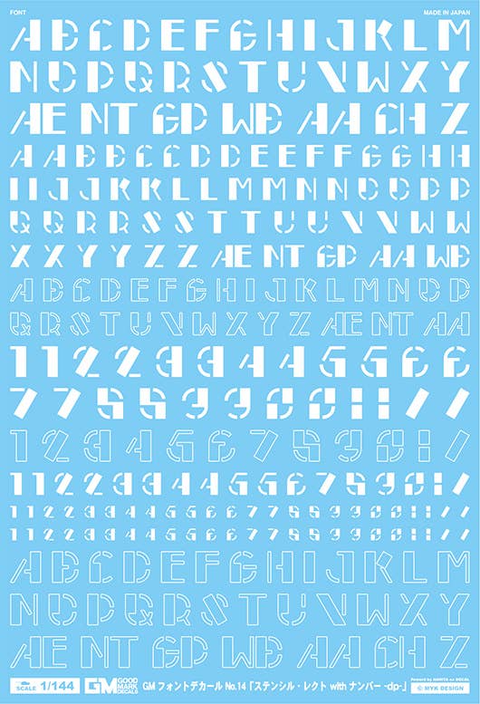 GM Font Decal No.14 Stencil Recto With Number -D P- [White] | HLJ.com