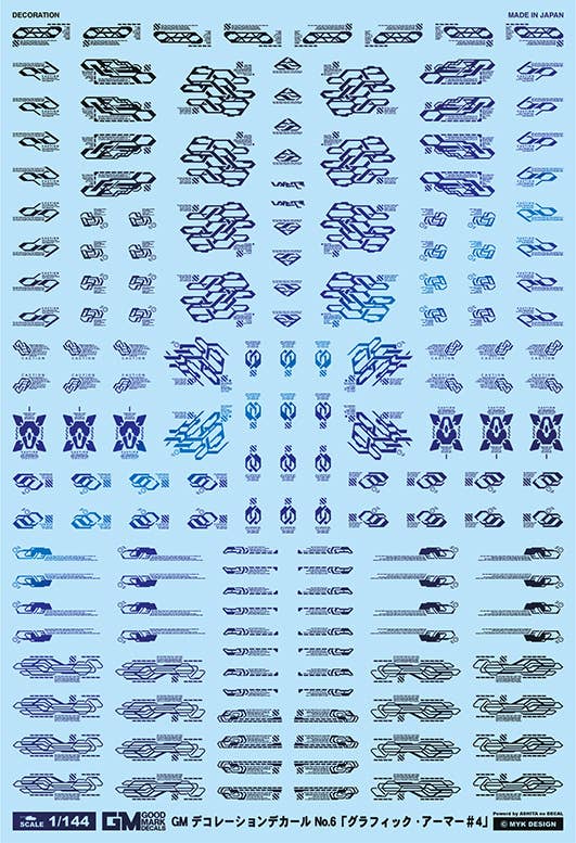 GM Decoration Decal No.6 Graphic Armor #4 [Prism Night Blue] | HLJ.com
