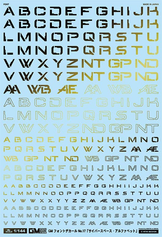 GM Font Decal No.17 Cyberspace Alphabet [Prism Night Gold] | HLJ.com