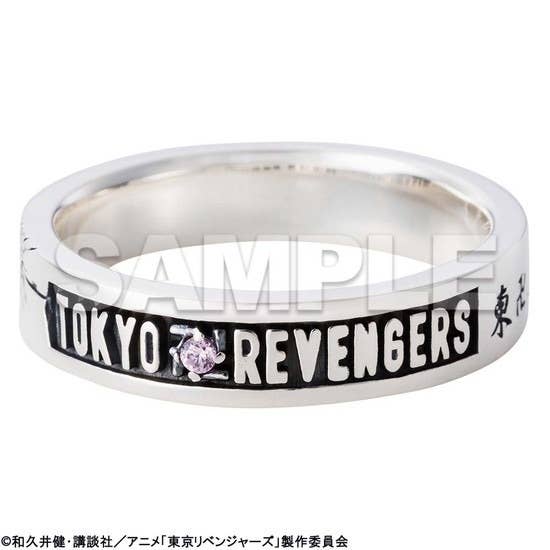 Tokyo Revengers: Ken Ryuguji Image Ring First Limited Edition No. 13 ...
