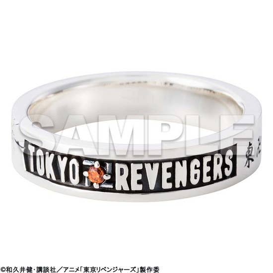 Tokyo Revengers: Takashi Mitsuya Image Ring First Limited Edition No ...