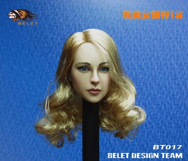 Belet: Female Head 017 | HLJ.com