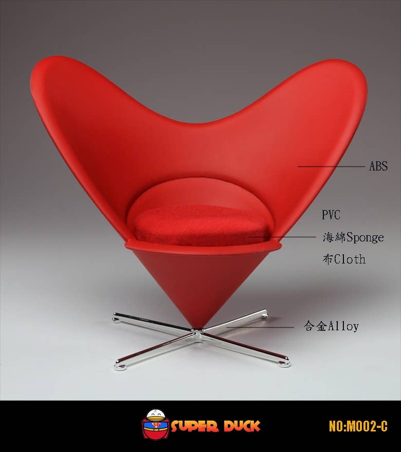 Super Duck Chair Red | HLJ.com