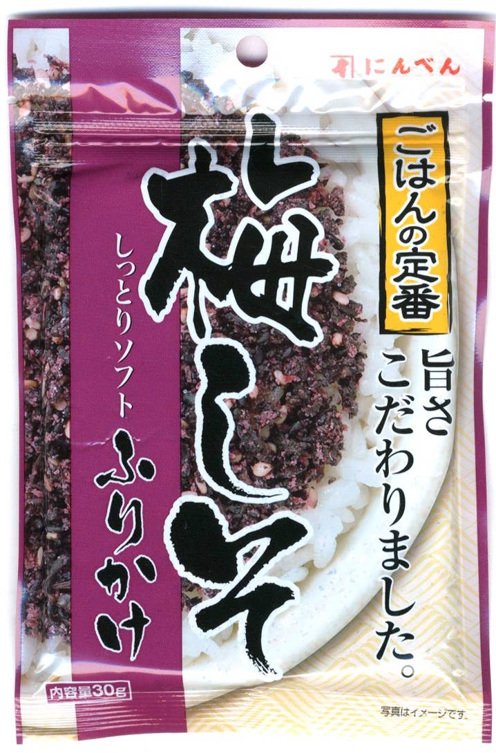 Shittori Soft Furikake Plum & Shiso (1 bag, 30g) | HLJ.com