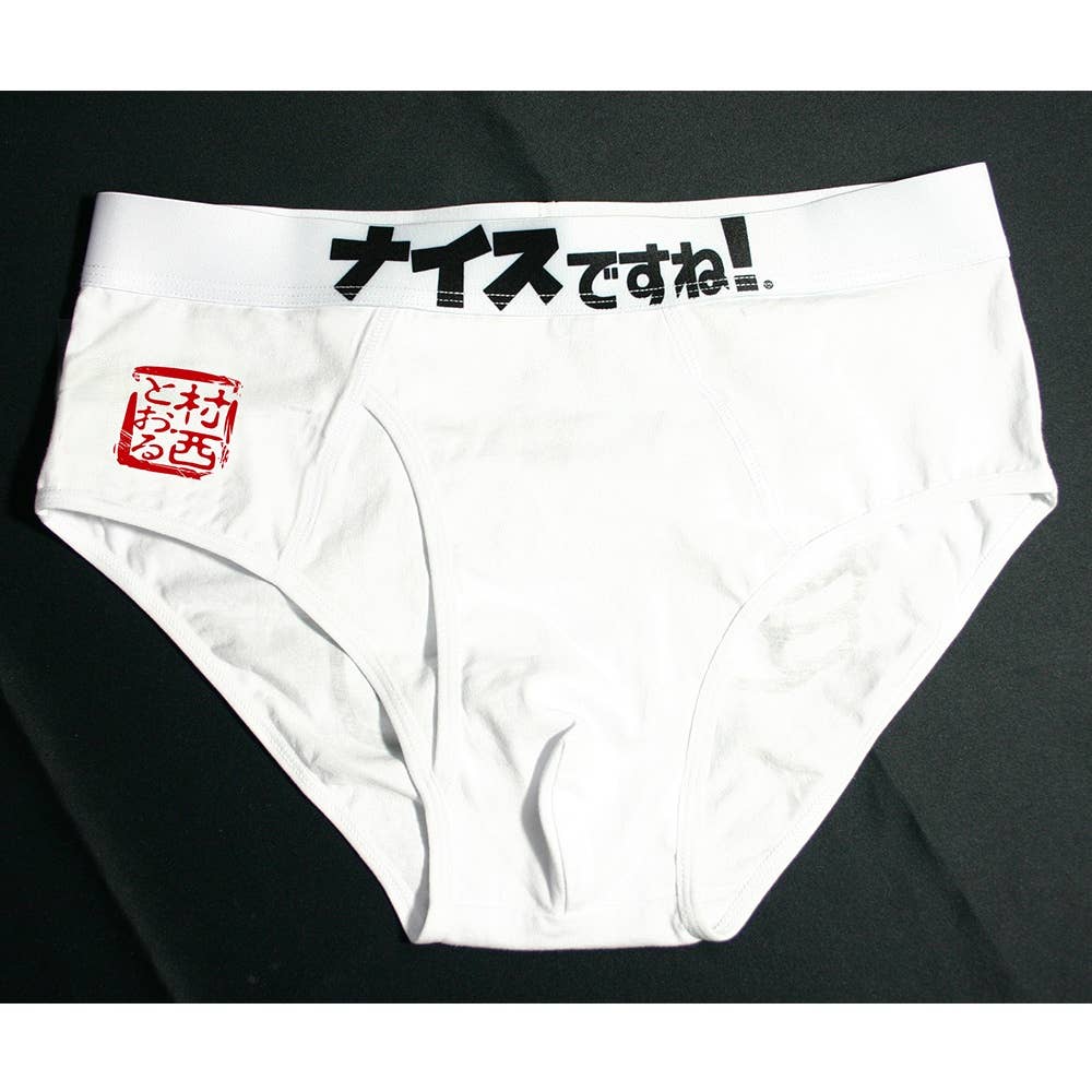 Nice Desu Ne Briefs Briefs Should Look Like Briefs Size M HLJ Nice Desu Ne Briefs Briefs Should Look Like Briefs Size M HLJ