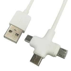 3 in 1 Multi-Purpose USB Cable | HLJ.com