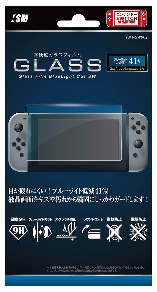 Nintendo Switch: Glass Film Blue Light Cut SW | HLJ.com