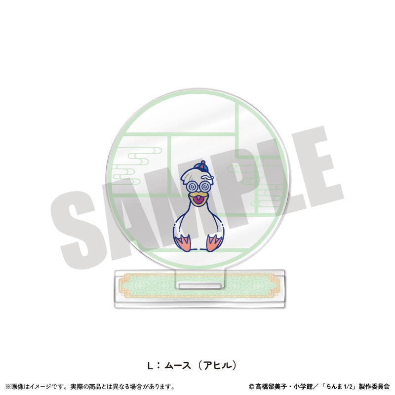 Ranma 1/2: Acrylic Stand Newtoro 2Nd Series L Moose (Duck) | HLJ.com