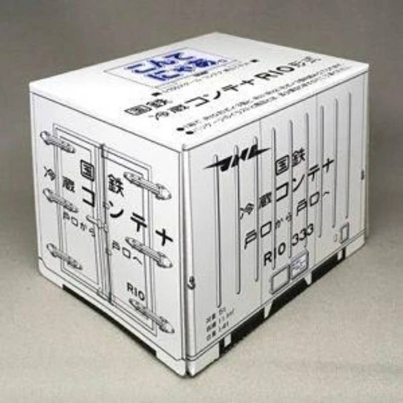 Kontenyaa JNR Container R10 Format | HLJ.com