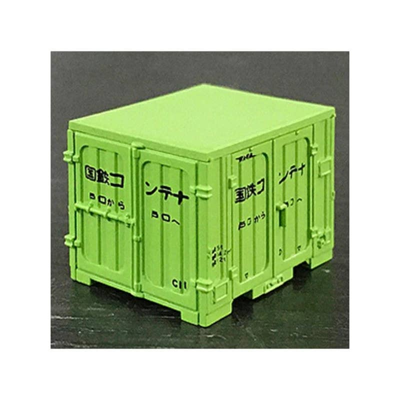 Kontenyaa JNR Container C11 Format | HLJ.com