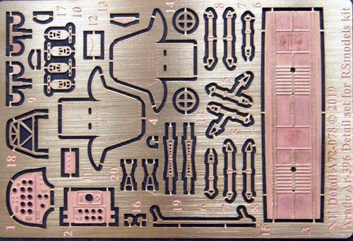 Arado Ar-396 Detail Set (for RS Models) | HLJ.com