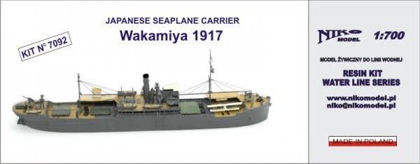 IJN Wakamiya 1917 | HLJ.com