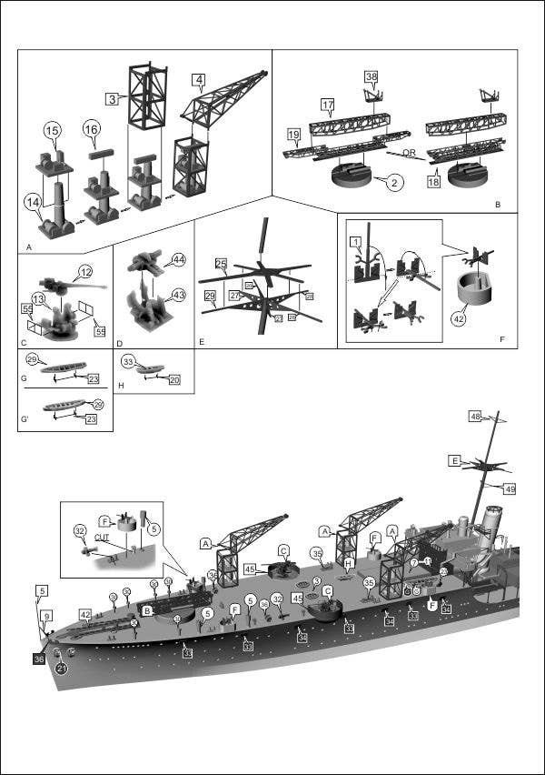 HMS Albatross 1942 | HLJ.com